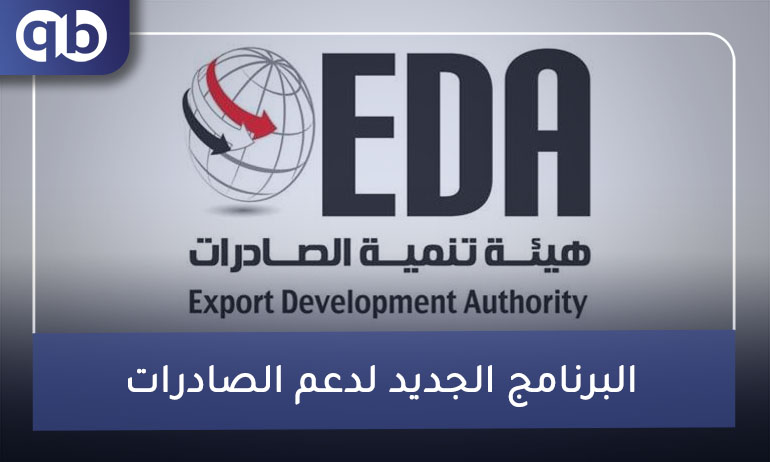 QB Cert ISO Certification Body